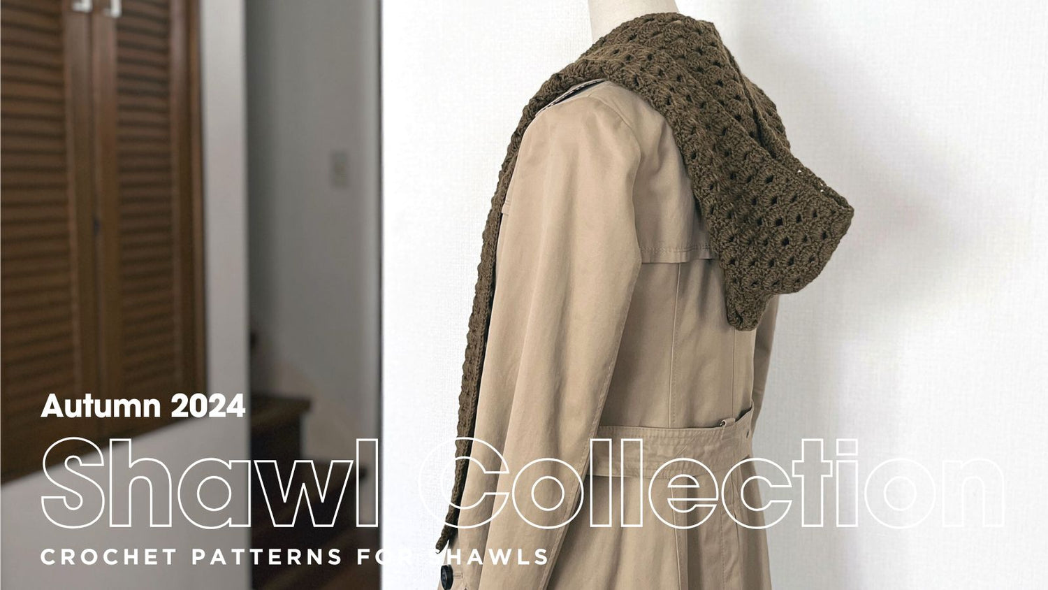 巻き物集合！ – Ronique Store